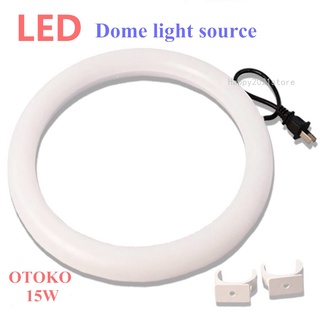 หลอดไฟ LED หลอดไฟวงกลม ไฟนีออน ไฟสี ทรงกลม 15W LED Dome light source | Shopee Thailand