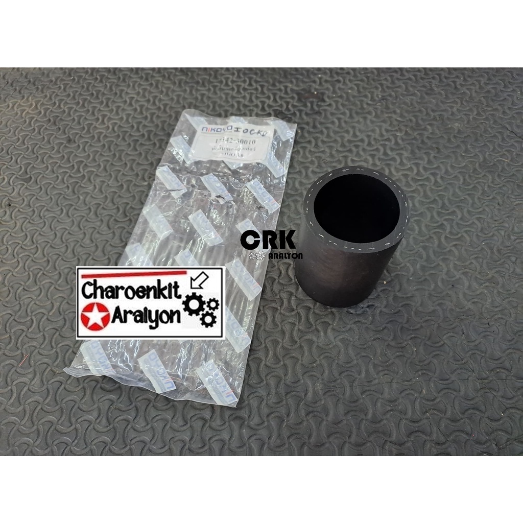 ท่ออินเตอร์ TOYOTA โตโยต้า VIGO วีโก้ FORTUNER ฟอร์จูนเนอร์ 1KD 3.0 ...