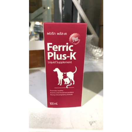Ferric Plus-K 100ml วิตามินบำรุงเลือดและสุขภาพสำหรับสุนัขและแมว ...