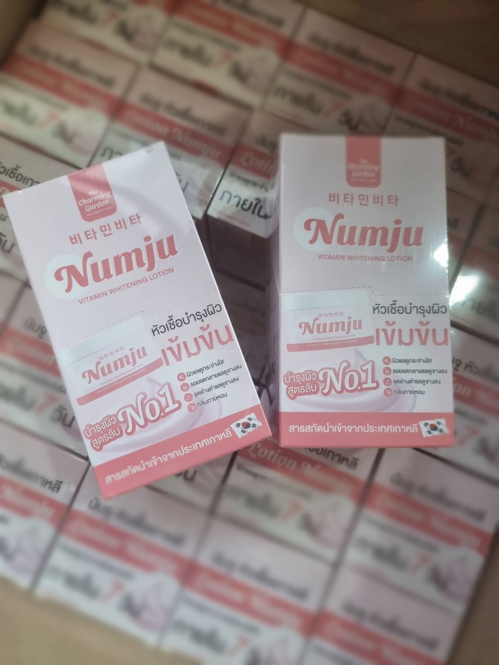 นัมจู แบบซอง Numju Vitamin Whitening นัมจูซอง (ราคาต่อ ซอง) | Shopee ...