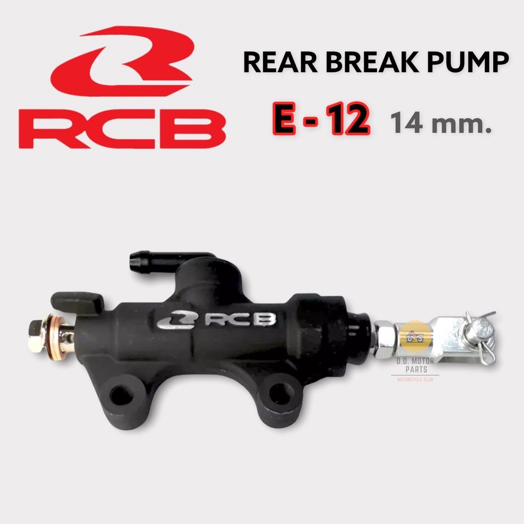 ปั้มกระทุ้งหลัง Racing Boy 14 MM ระยะห่างระหว่างรูน็อต 5 ซม. rcb RB10 ...