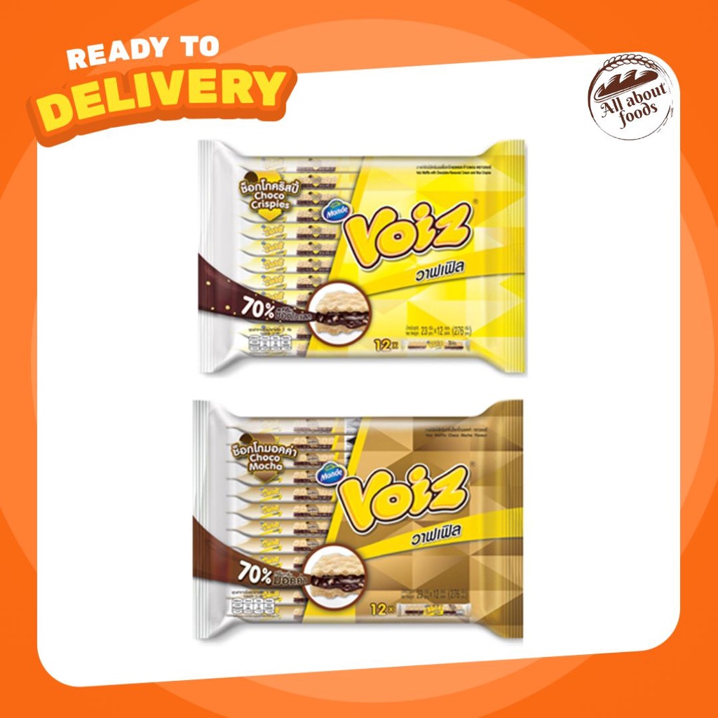 Voiz วอยซ์ วาฟเฟิลครันช์ ขนาด 23 g. แพ็ค 12 ชิ้น | Shopee Thailand