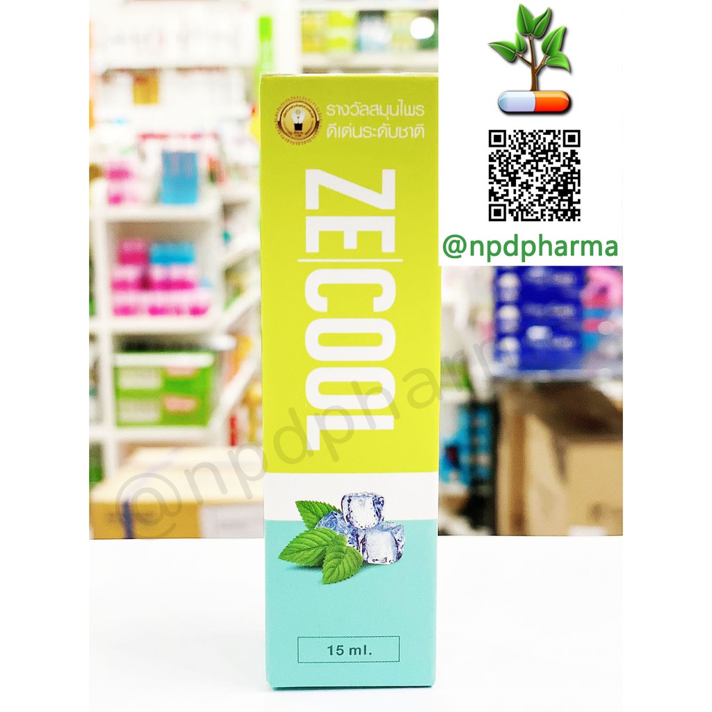 Zecool ซีคูล สเปรย์ระงับกลิ่นปาก Ze cool mouth spray | Shopee Thailand