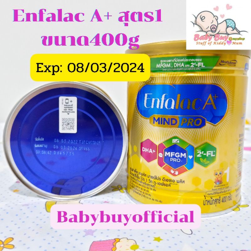 Enfalac A+ สูตร1 ขนาด 400g | Shopee Thailand