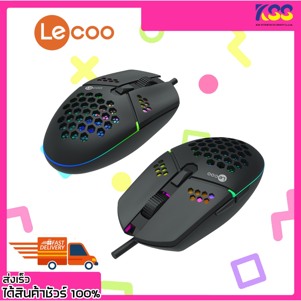 เม้ามีไฟ เมาส์เกมมิ่งส์ LECOO by LENOVO MS105 WIRED MOUSE BLACK รับ ...