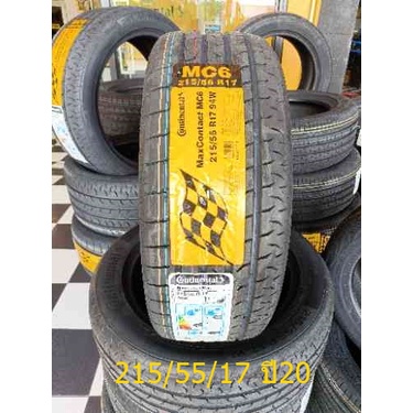 CONTINENTAL รุ่น MAX CONTACT MC6 ปี2019-2021 ราคาต่อเส้น | Shopee Thailand