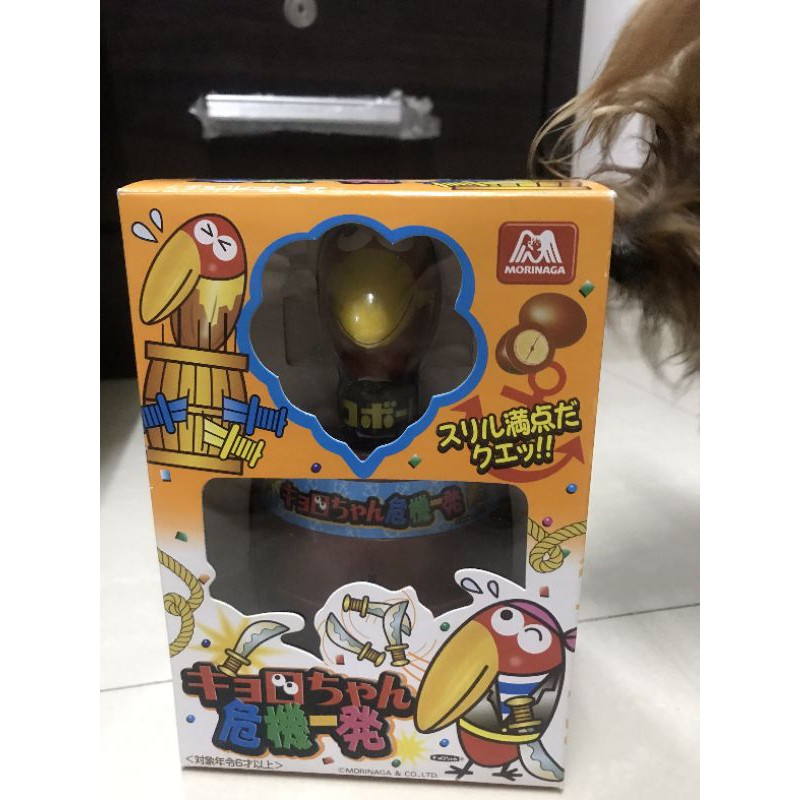 Kyorochan ถังโจรสลัด นกเคียวโระจัง จากกล่องขนม choco ball ยี่ห้อ ...