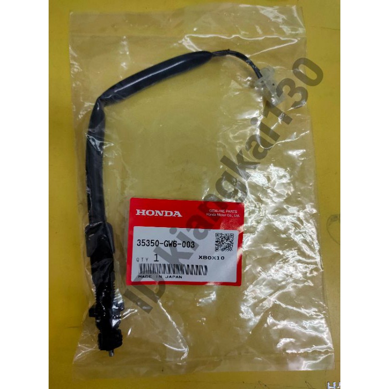 (35350-GW6-003)สต๊อปไฟเบรคหลัง honda NSR | Shopee Thailand