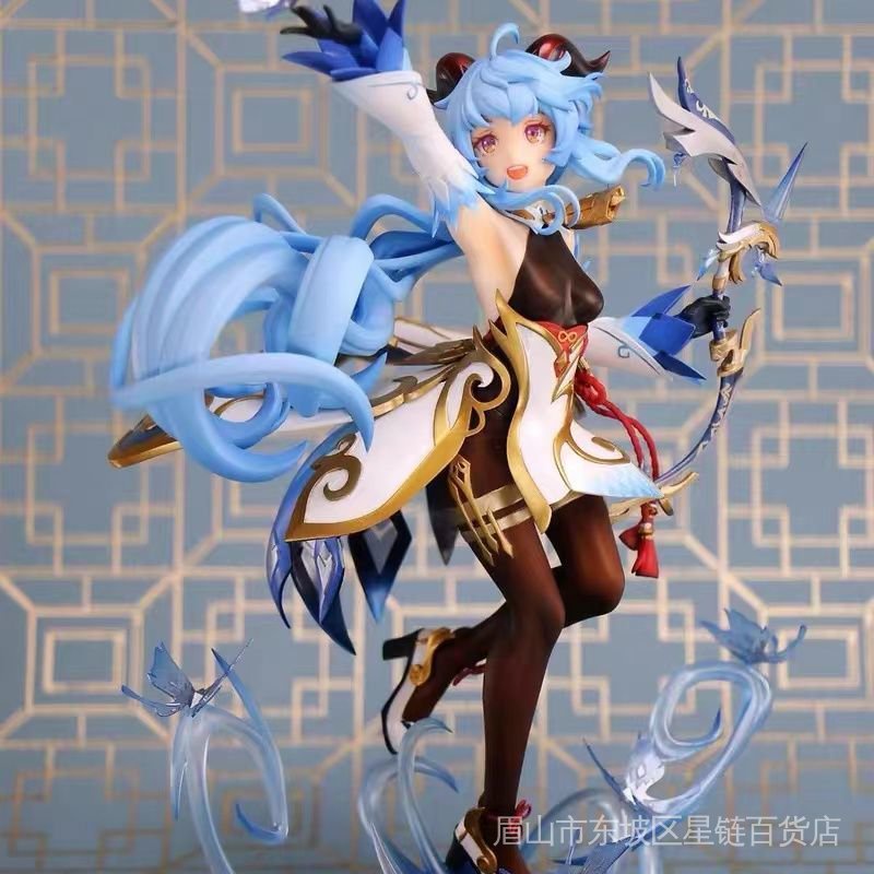 ★Genshin impact★ฟิกเกอร์การ์ตูนอนิเมะ G Ganyu Figure Glaze Moon Seven ...