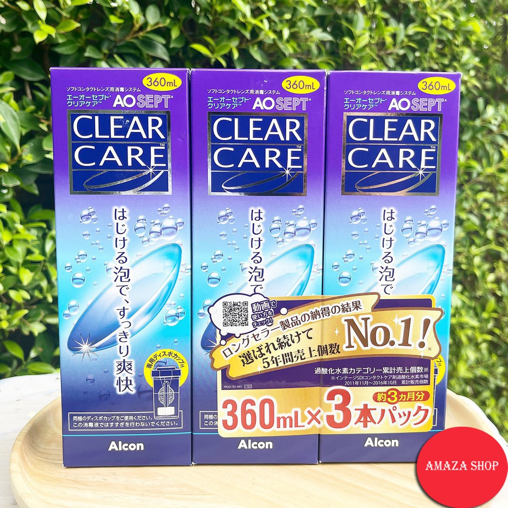 [พร้อมส่งทันที] Aosept Clear Care เอโอเซพท์ คลีนแคร์ น้ำยาล้างคอนแทคเลนส์ ที่แพทย์เลือกใช้ จาก ...