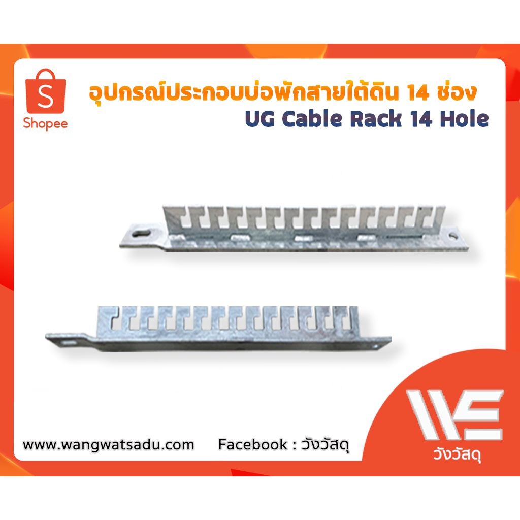 จำกัด 5 ชิ้น/ออเดอร์ นะคะ หากสั่งมากกว่า 5 ชิ้น รบกวนแยกออเดอร์ด้วยค่ะ ...