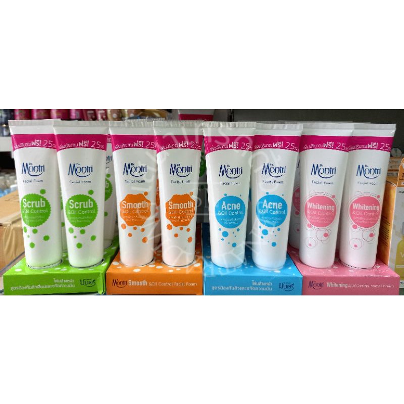 Dr.Montri Facial Foam โฟมล้างหน้า ดร.มนตรี 125 กรัม | Shopee Thailand