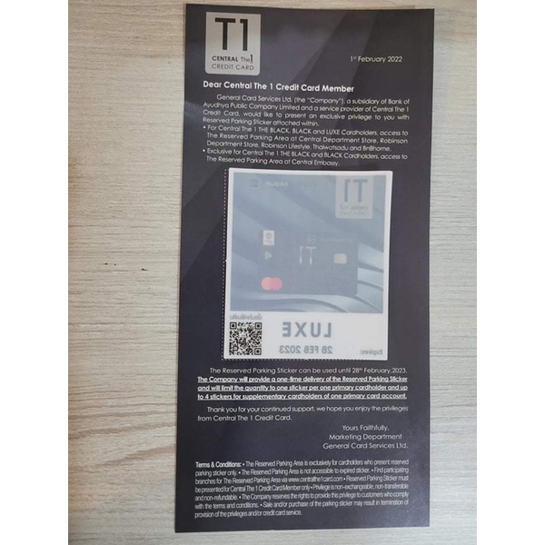 Sticker T1 Luxe สำหรับจอดรถโซนพิเศษ Reserved Parking Area หมดอายุ 28/2 ...