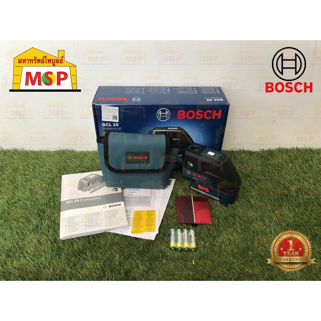 Bosch เลเซอร์กำหนดแนว GCL 25 เส้นกากบาท + กำหนดจุด 5 จุด #0601066B00 | Shopee Thailand