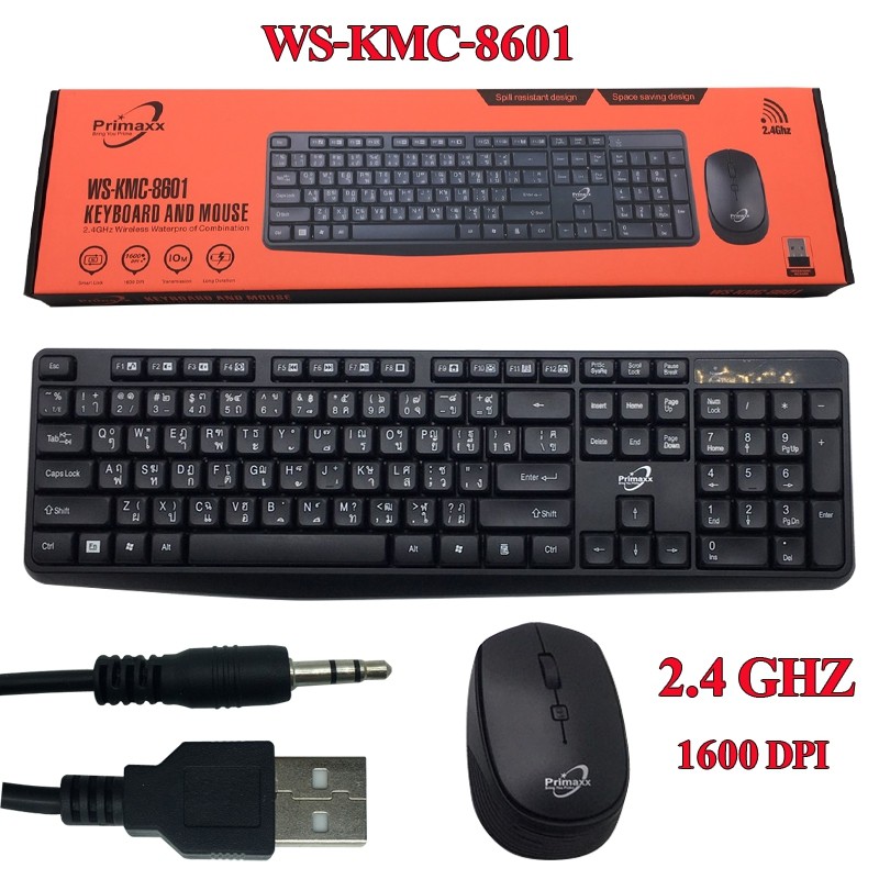 Primax WS-KMC-8601 ชุดเมาส์+คีย์บอร์ดไร้สาย ใช้งานทั่วไป MOUSE+KEYBOARD ...
