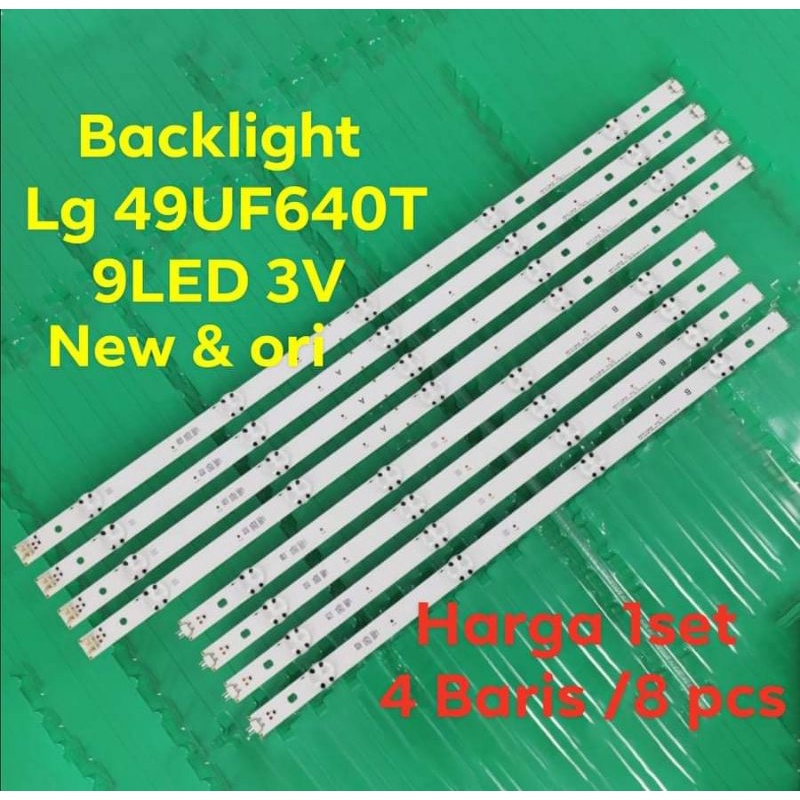 โคมไฟ Led bl แบ็คไลท์ tv lg 49uf640t 49uf | Shopee Thailand