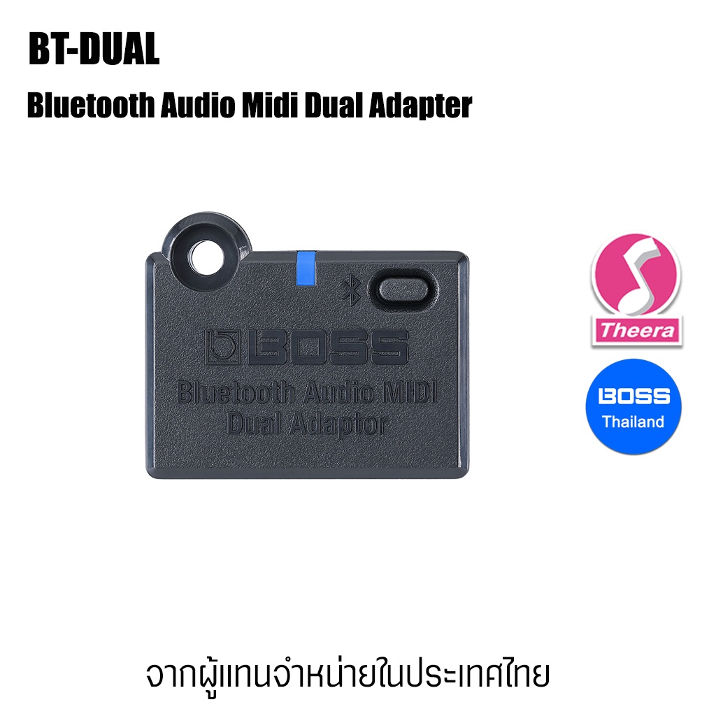 BOSS BT-DUAL ตัวปล่อย รับสัญญาณ Bluetooth ของแท้ จากผู้แทนจำหน่ายใน ...