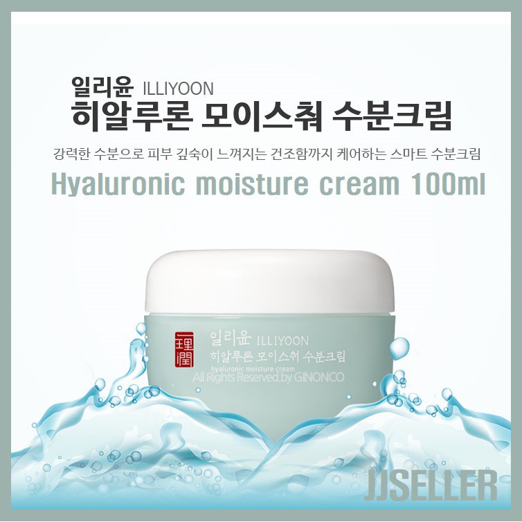 illiyoon Hyaluronic Moisture cream 100 ml - 1,000 เท่ากว่าชุ่มชื้นมาก ...