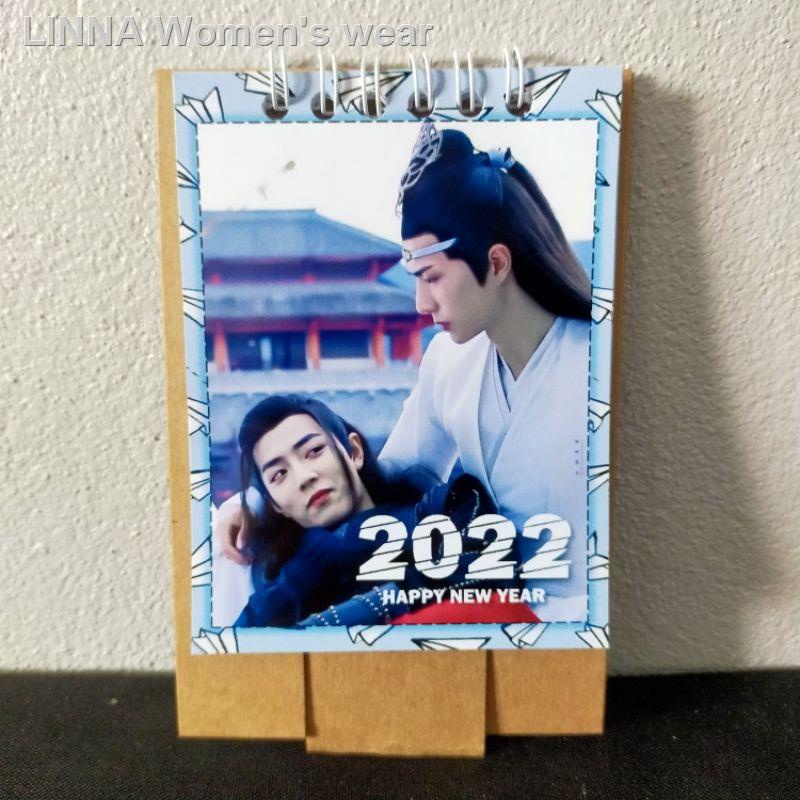 ปฏิทิน2022 2565 kpop got7 bts blackpink nct exo 9by9 brightwin | Shopee Thailand