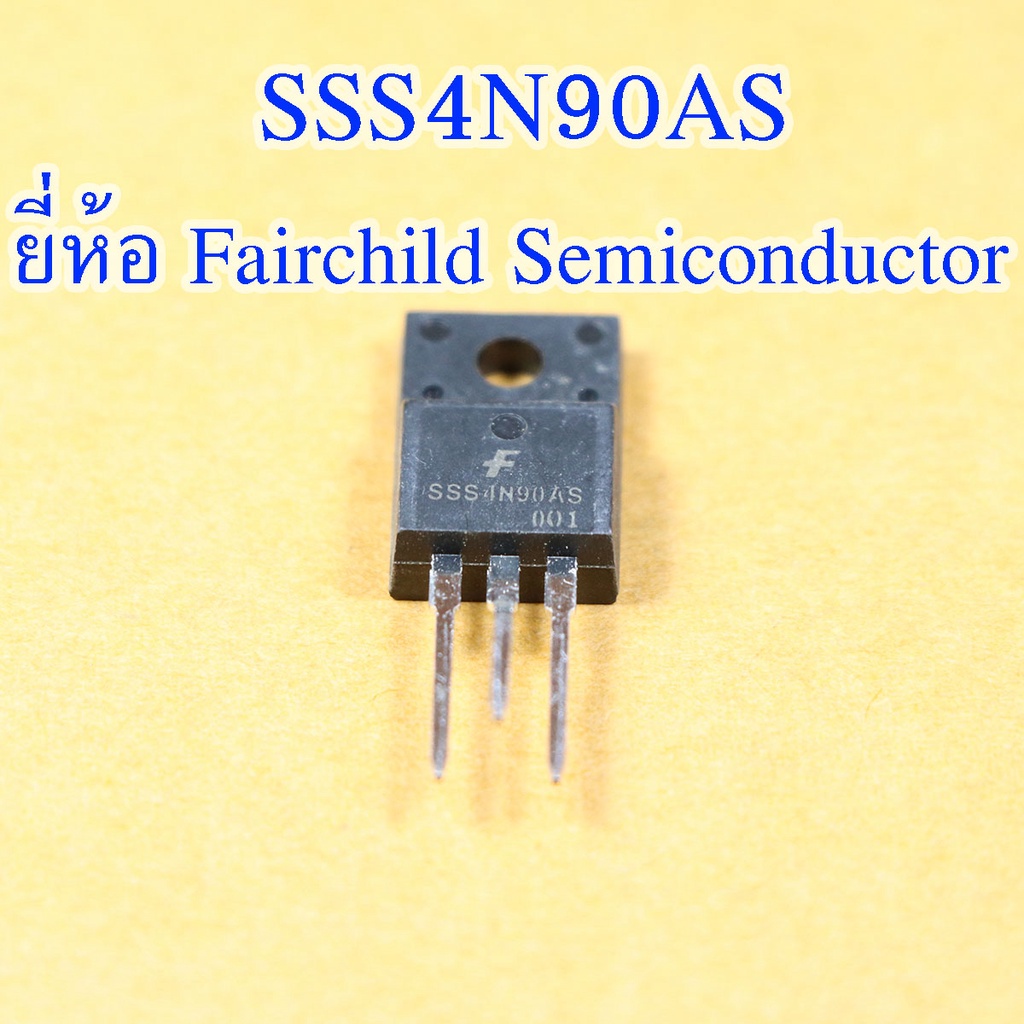 SSS4N90AS P5NA90 ( 4N60 4N90 5N90 ) | Shopee Thailand