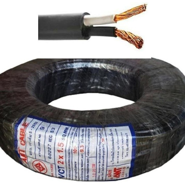 สายไฟดำ หุ้มฉนวน 2ชั้น เบอร์1.5 VCT 2x1.5 100เมตร สำหรับใช้กำลังสูง และเดินมอเตอร์ หรือเดินสายไฟ ...