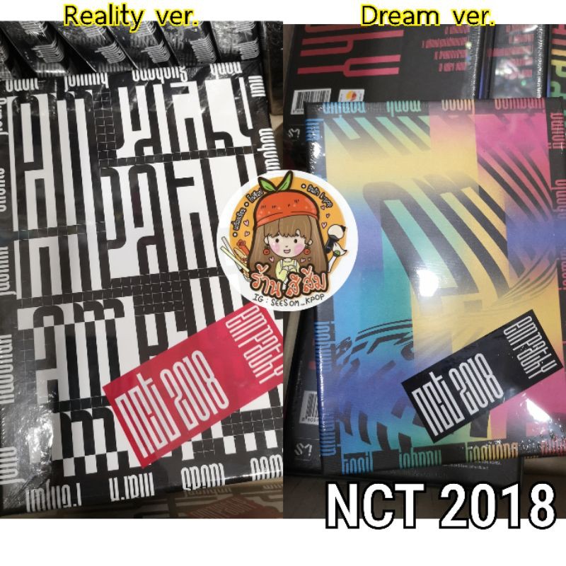 [พร้อมส่ง] อัลบั้ม NCT 2018 Album EMPATHY | Shopee Thailand
