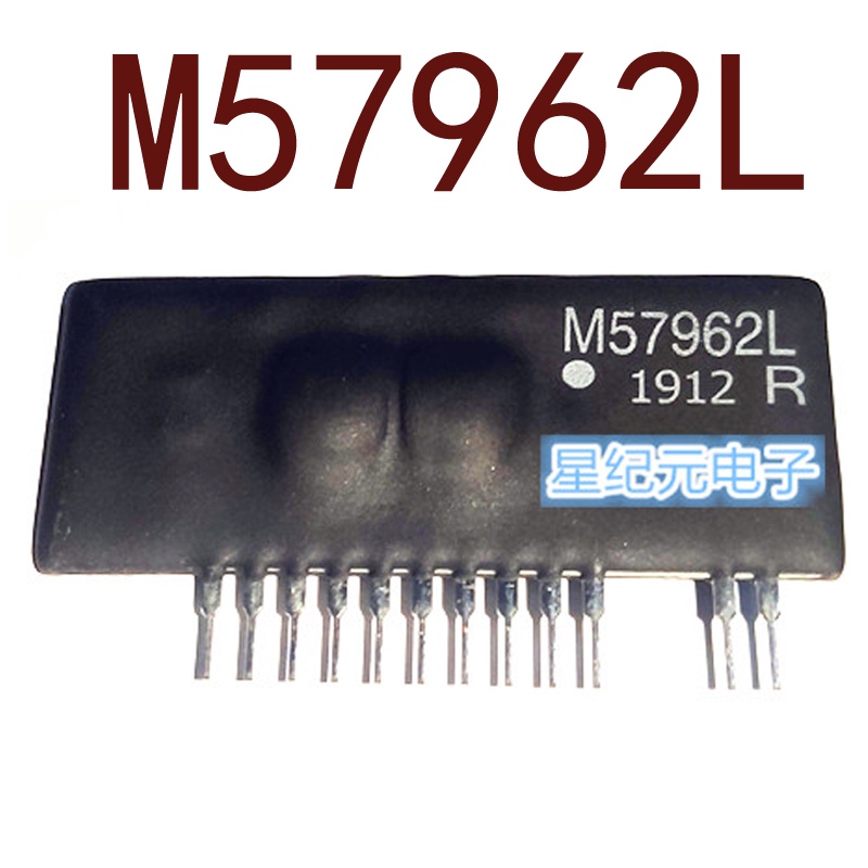 M57962l M57962AL M57962L-01R รับประกัน 1 ปี {ภาพถ่ายคลังสินค้า ...