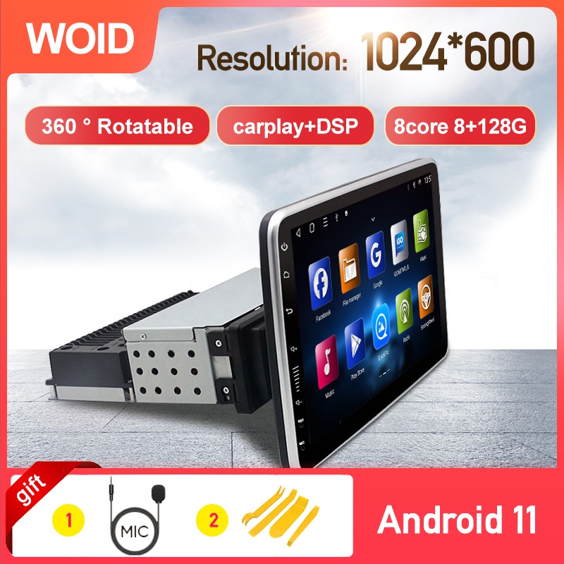 360° Rotatable 1Din Car Multimedia Player Retrofit Android 4G Wifi Car ...