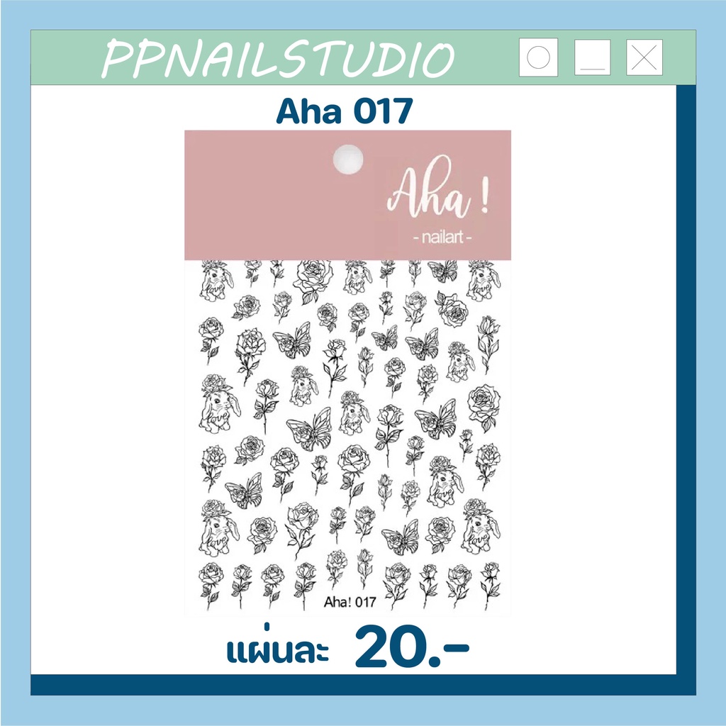 สติกเกอร์หมี อุปกรณ์ตกแต่งเล็บเจล เล็บเจล | Shopee Thailand