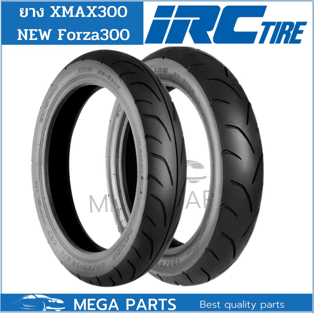 ยาง XMAX300 , ยาง NEW FORZA คู่หน้าหลัง 120/70-15 140/70-14 ยี่ห้อ IRC ลาย SS560 / STC005ไม่ใช้ ...