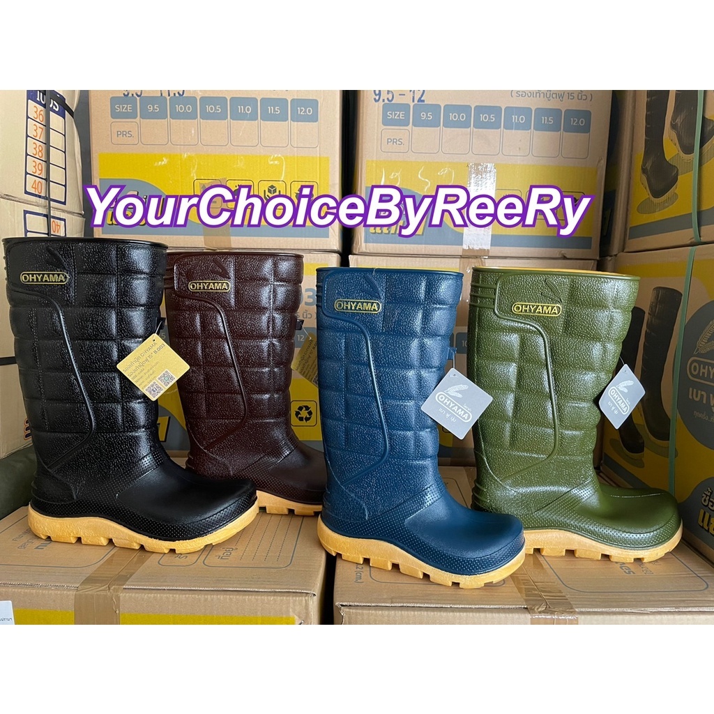 รองเท้าบูทฟู นุ่มสบาย พื้นหนา Ohyama B003 รองเท้าบู๊ทนิ่ม | Shopee Thailand