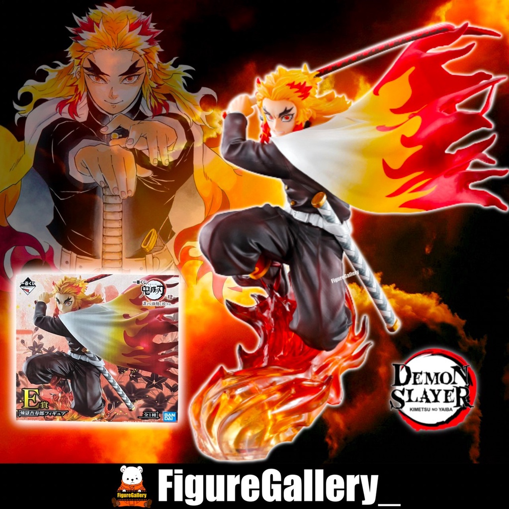 ICHIBANKUJI Demon Slayer The Fourth Become A Stronger Sword Than Anyone ...