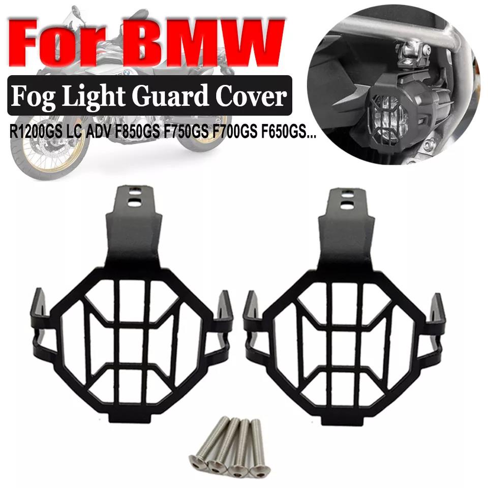 F850GS F800GS Fog light Protector Guard cover Foglight Lamp Cover For ...