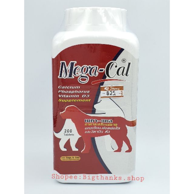Mega-Cal ขนาด 200 เม็ด หมดอายุ 09/2024 อาหารเสริมแร่ธาตุ แคลเซียม ...