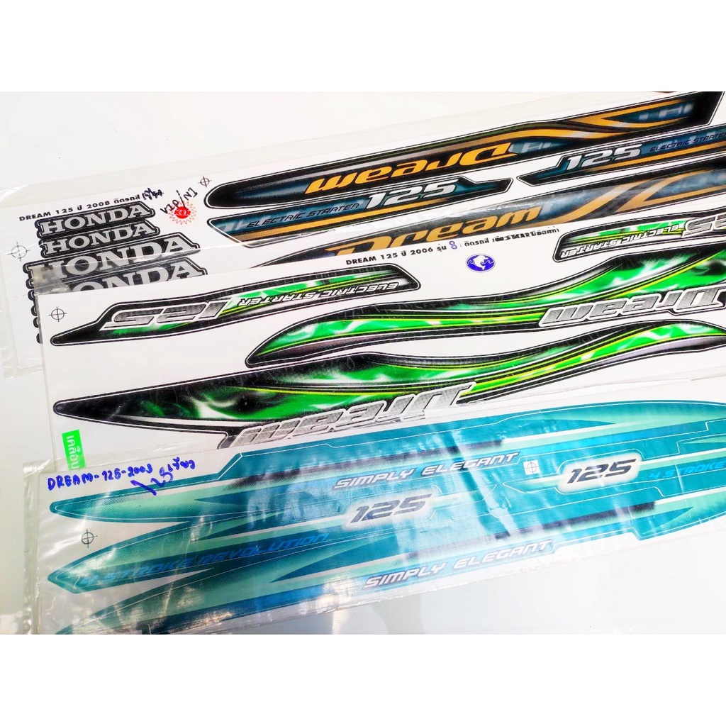 สติกเกอร์ ฮอนด้า ดรีม125 Dream125 ติดรถสีเขียว ปี 2003 /2006 /2008 ...