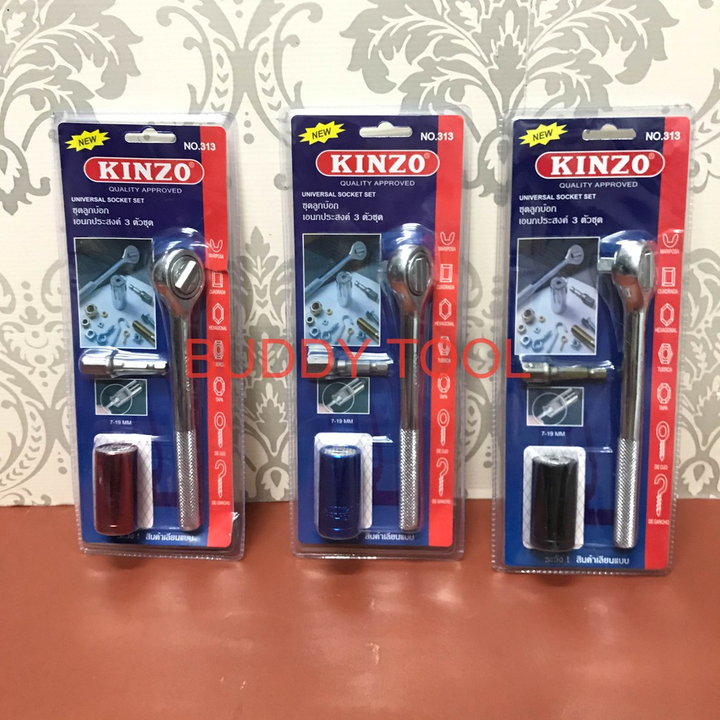 ลูกบล็อกอเนกประสงค์ ลูกบล็อคอเนกประสงค์ พร้อมด้ามบล็อค KINZO 313 ...