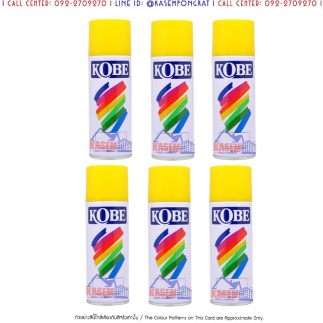 TOA KOBE SPRAY โกเบ สีสเปรย์สะท้อนแสง F (6 กระป๋อง x 400 cc ) | Shopee ...