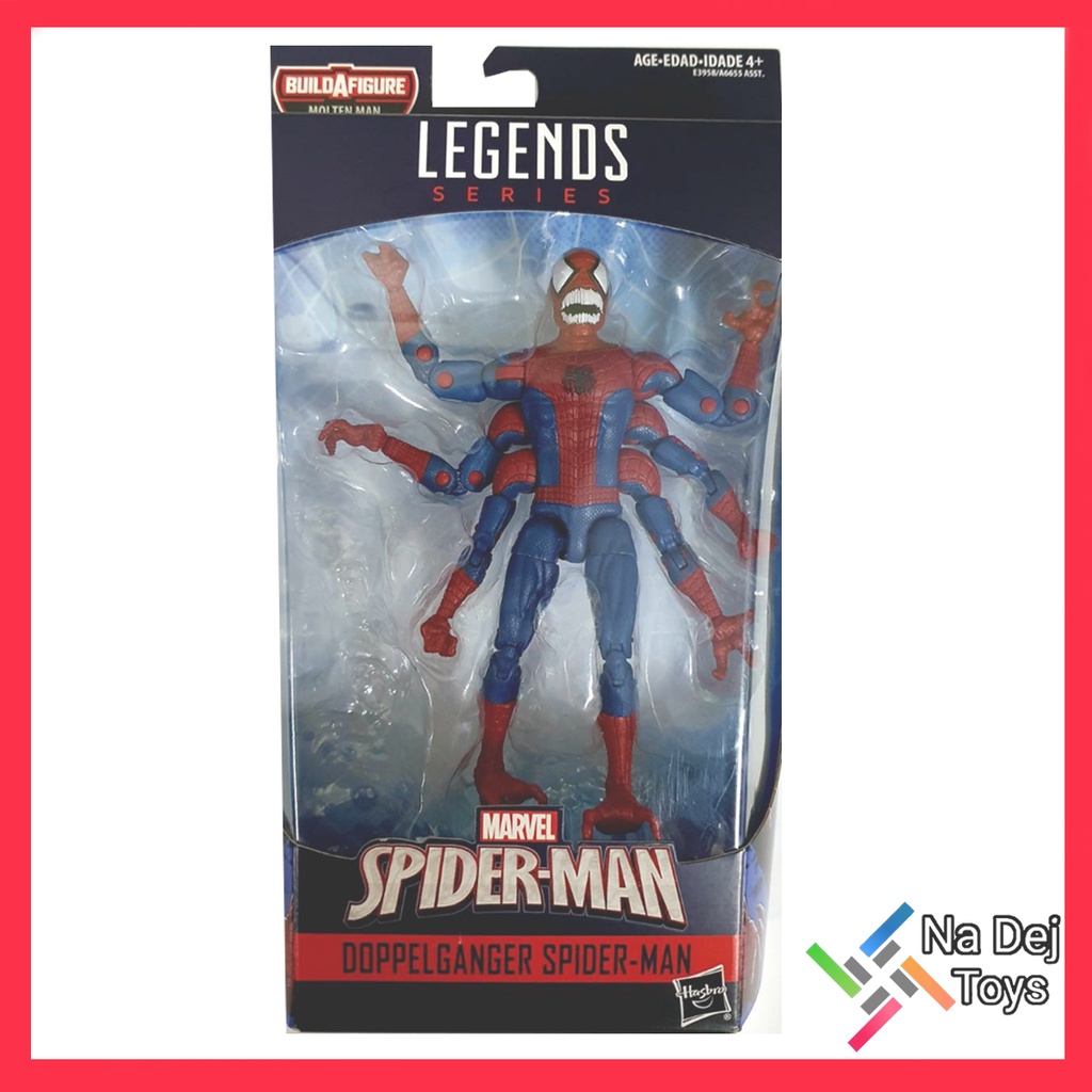 Marvel Legends Doppelganger 6" figure (No BAF) มาร์เวล เลเจนด์ ดอปเพล ...
