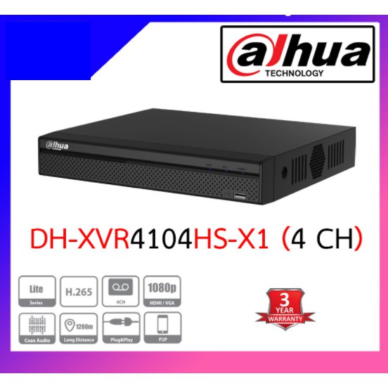 Dahua เครื่องบันทึก HDCVI รุ่น XVR4104HS-X (DH-XVR4104HS-X1) ตัวเครื่อง ...