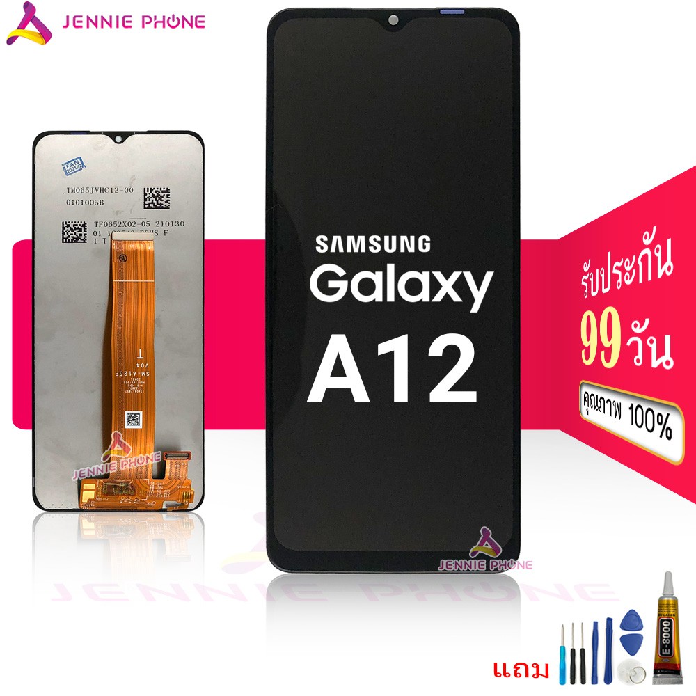 หน้าจอ SS A12 จอชุด สำหรับ Samsung A12 อะไหล่มือถือ LCD Screen Display ...