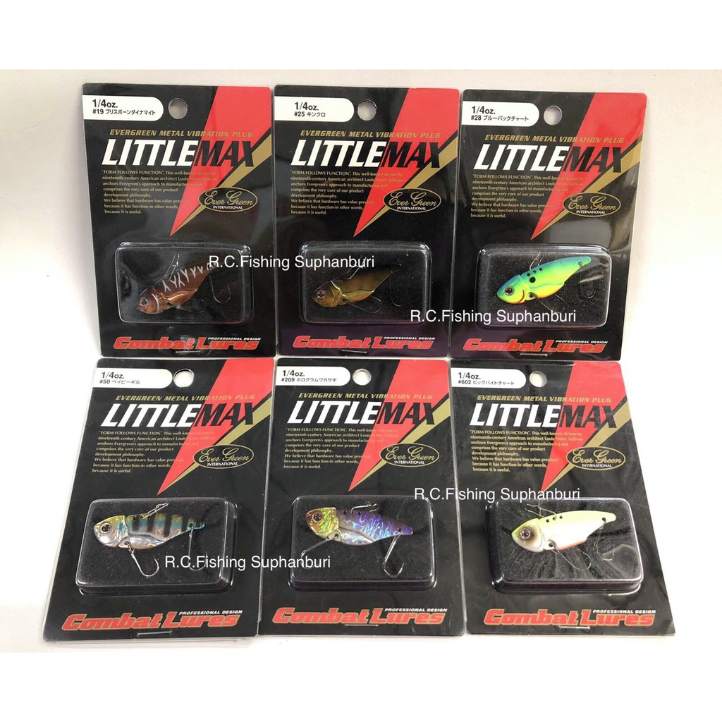 กระดี่เหล็กEvergreen Little Max 1/4 oz. (7 กรัม) | Shopee Thailand