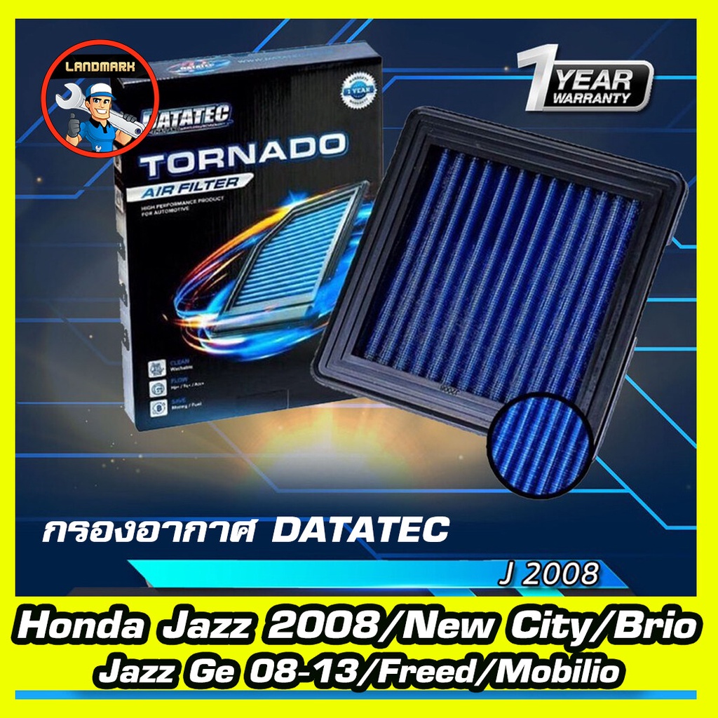 ⚡️โค้ด FWK4B6V ลด 150 บาท กรองอากาศ ชนิดผ้า Datatec รุ่น Honda jazz ...