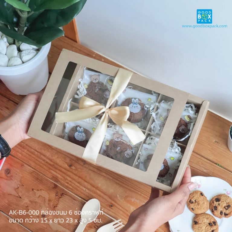 Goodboxpack (แพ็ค5ชุด/แพ็ค) กล่องใส่ขนมไหว้พระจันทร์ มี4ช่องและ6ช่อง ใช้ได้2ด้าน ตัวอย่างในรูป ...