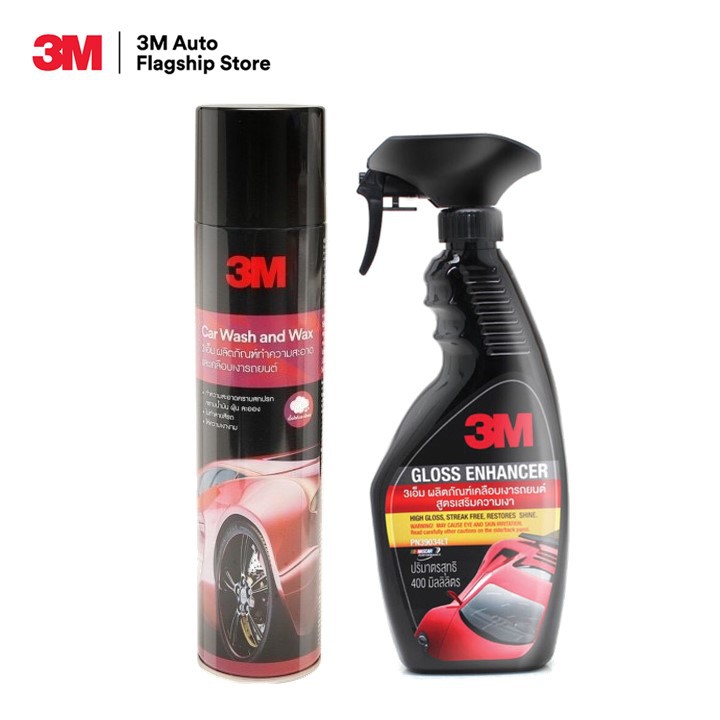 3M Car Wash and Wax 600ml. + 3M สเปรย์เคลือบเงา สูตรเสริมความเงา ขนาด ...
