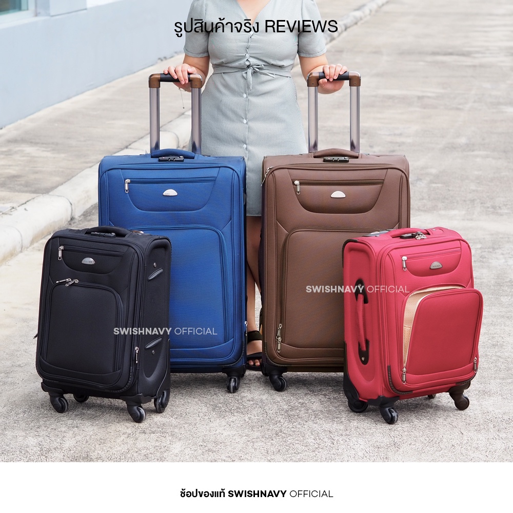 POLOGY กระเป๋าเดินทาง ล้อลาก แบบผ้า รุ่น 546 ขนาด 20 24 28 นิ้ว กันน้ำ ...