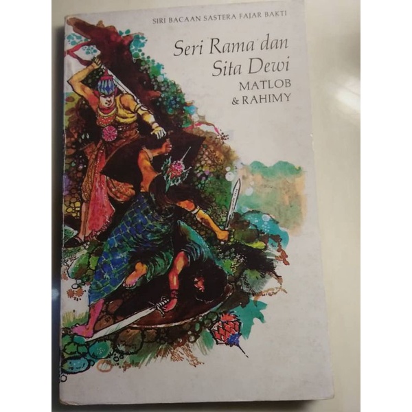 ละครละคร และซีรีส์ Sita Dewi | Shopee Thailand