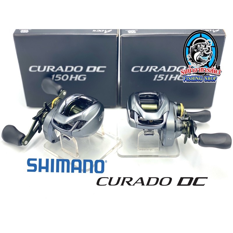 Shimano Curado dc 150HG/151HG ,200HG/200XG/201HG ชิมาโน่ คูราโด้ ดีซี ...