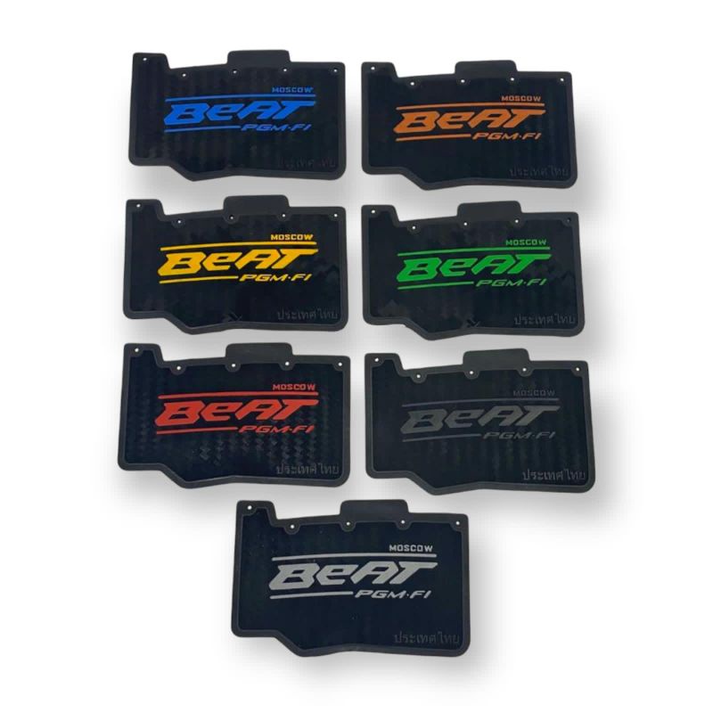 ตัวป้องกันด้านล่าง Under beat fi carbon pnp beat fi รุ่น | Shopee Thailand