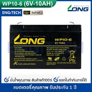 wp10 ราคาพิเศษ | ซื้อออนไลน์ที่ Shopee ส่งฟรี*ทั่วไทย!