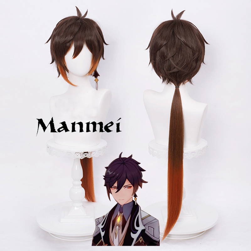Manmei Genshin Impact Zhongli Cosplay Wig 90cm Long Brown Orange Hair ...